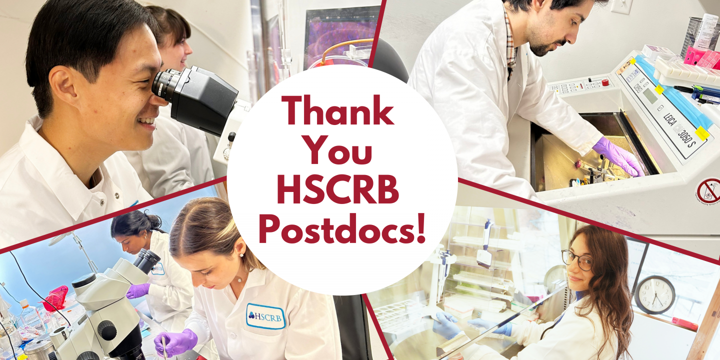 HSCRB Celebrates Postdoc Appreciation Week | HSCRB
